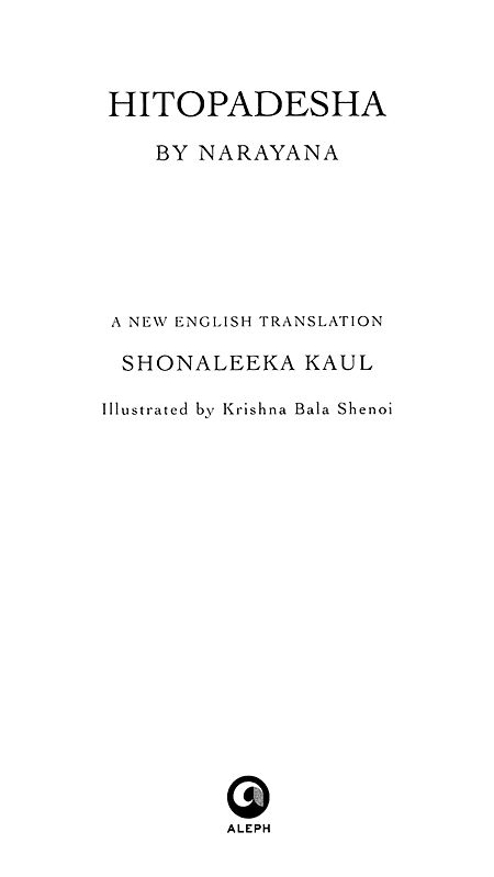 Hitopadesha by Narayana | Exotic India Art