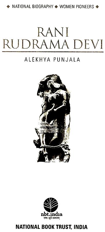 Rani Rudrama Devi | Exotic India Art