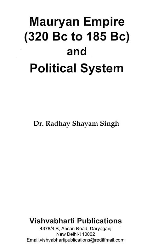 Mauryan Empire (320 Bc to 185 Bc) and Political System | Exotic India Art