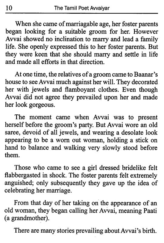 The Tamil Poet Avvaiyar | Exotic India Art