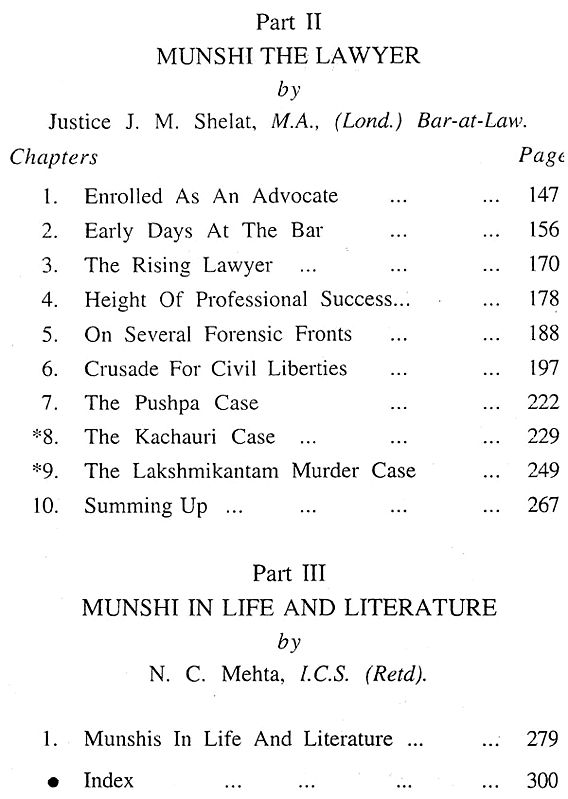 Munshi- His Art and Work: Early Life & Career as Lawyer in Volume 1 (An ...