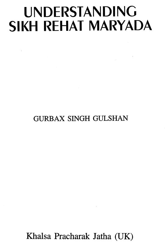 Understanding Sikh Rehat Maryada | Exotic India Art