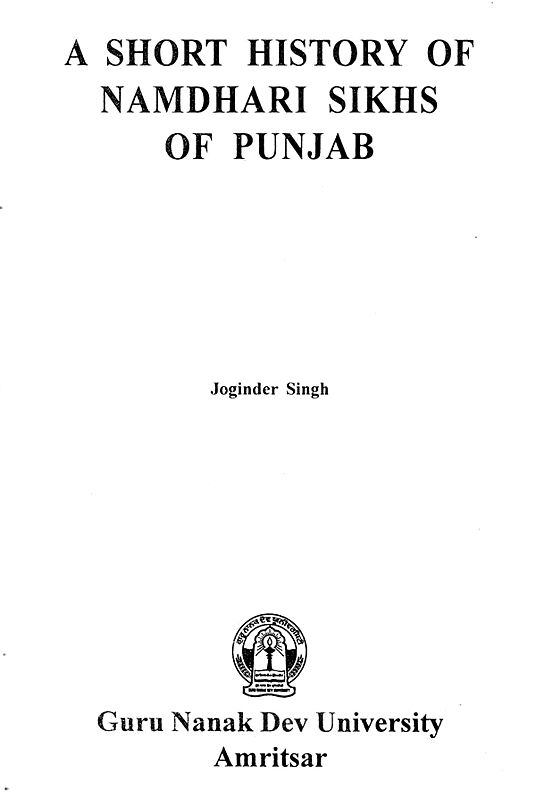 A Short History of Namdhari Sikhs of Punjab | Exotic India Art