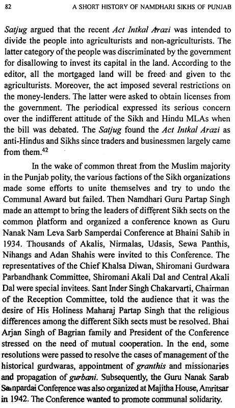 A Short History of Namdhari Sikhs of Punjab | Exotic India Art