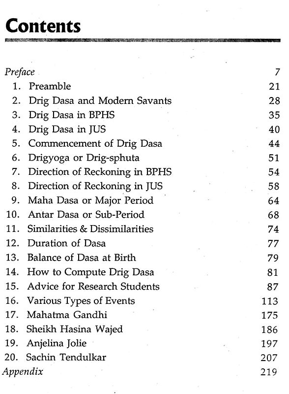 Drig Dasa of Jaimini | Exotic India Art