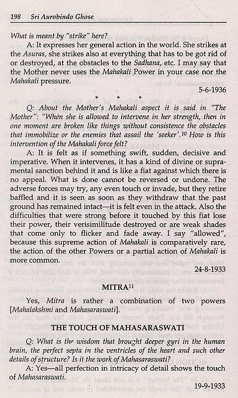 Sri Aurobindo Ghose- Encyclopaedia of Saints of India (Part-11 ...