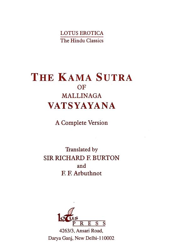 The Kamasutra of Mallinaga Vatsyayana | Exotic India Art