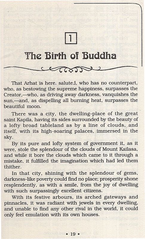 The Life of Lord Buddha - The Wonderful Sutta Nipata (An Old And Rare ...