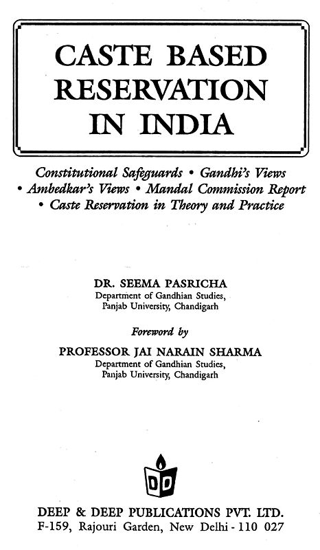 Caste Based Reservation in India | Exotic India Art