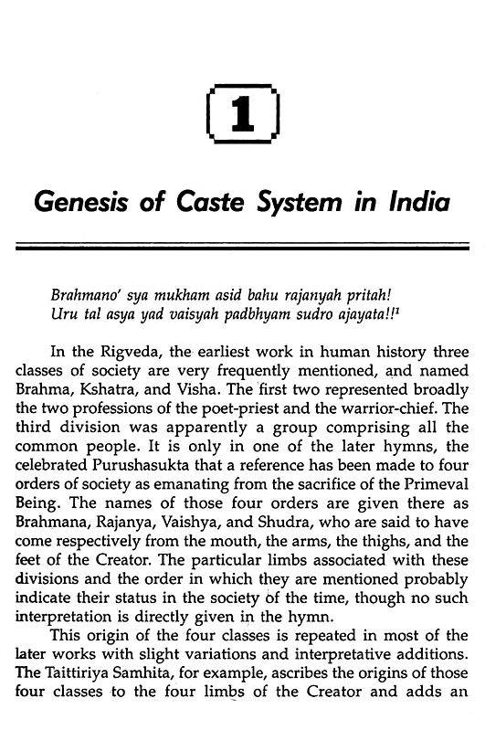 Caste Based Reservation in India | Exotic India Art