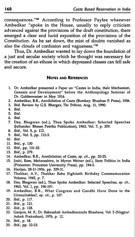 Caste Based Reservation in India | Exotic India Art