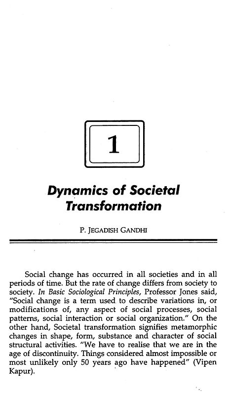 Dr. Kalam's PURA Model and Societal Transformation: Providing Urban ...