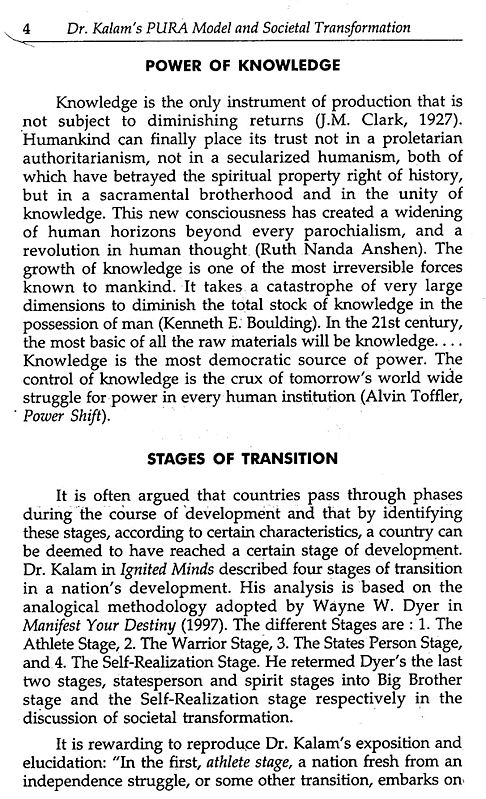 Dr. Kalam's PURA Model and Societal Transformation: Providing Urban ...