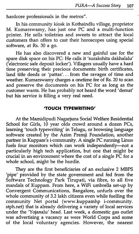 Dr. Kalam's PURA Model and Societal Transformation: Providing Urban ...