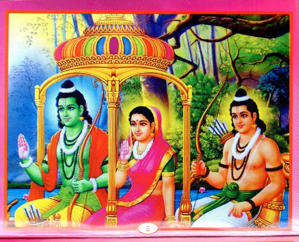 श्री राम-रक्षा स्तोत्रम्: Shri Ram-Raksha Stotram (Including Tantrik ...