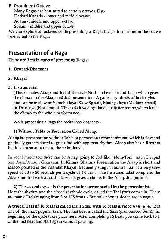 Systematic Analysis of Ragas - In Hindustani Classical Music | Exotic ...