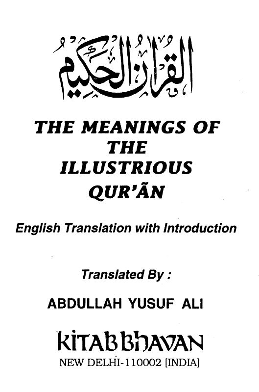 The Meaning of the Illustrious Qur'an: English Translation with ...