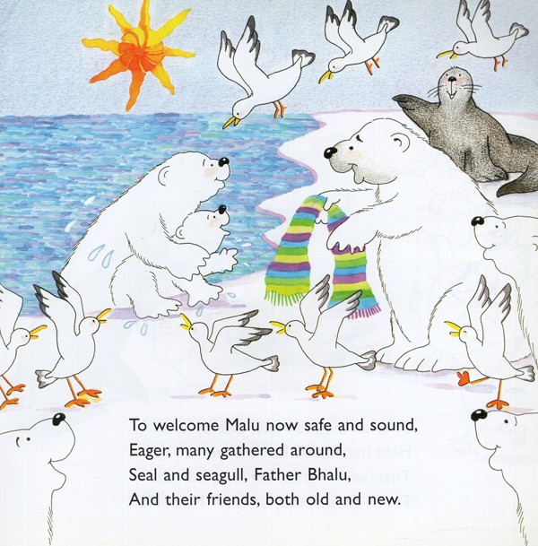 Malu Bhalu | Exotic India Art