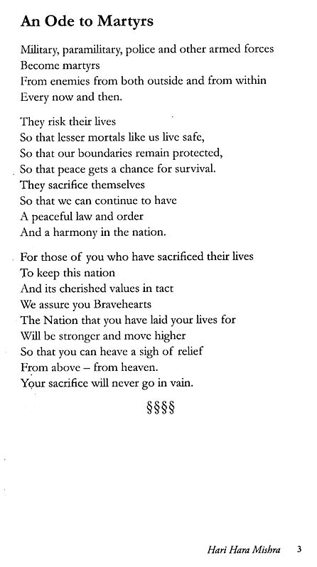 Poetry Street | Exotic India Art