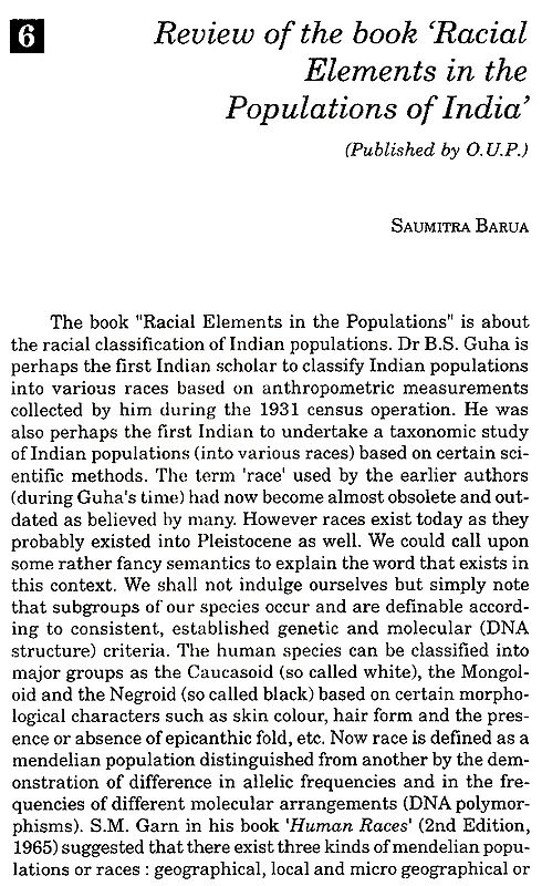 Anthropology Of B.S. Guha- A Centenary Tribute | Exotic India Art