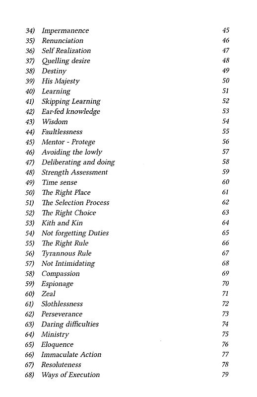 The Kural (English Translation of the Ancient Tamil Text Thirukkural ...