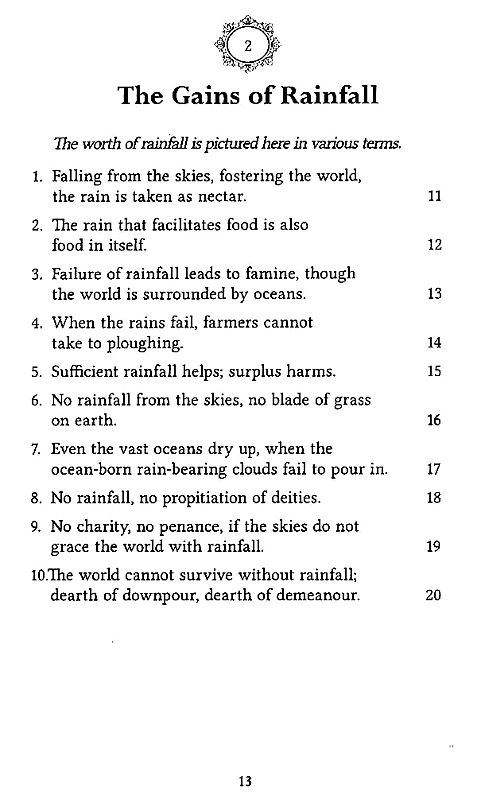 The Kural (English Translation of the Ancient Tamil Text Thirukkural ...