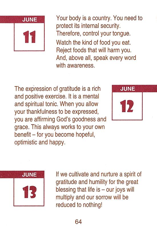 Daily Inspiration: A Thought for Every Day of the Year | Exotic India Art