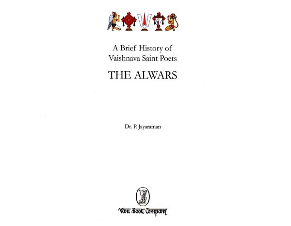 The Alwars (A Brief History of Vaishnava Saint Poets) | Exotic India Art