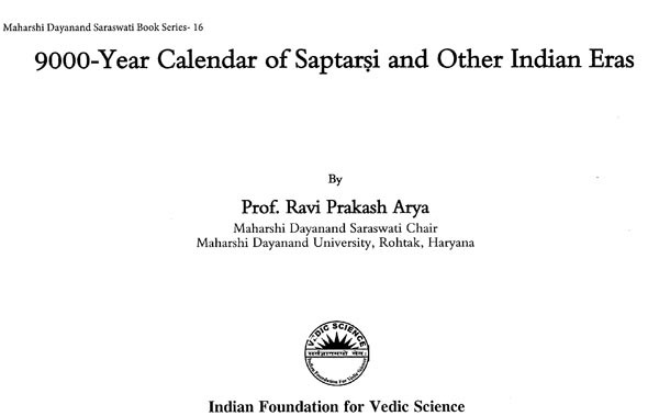 9000- Year Calendar of Saptarsi and Other Eras | Exotic India Art