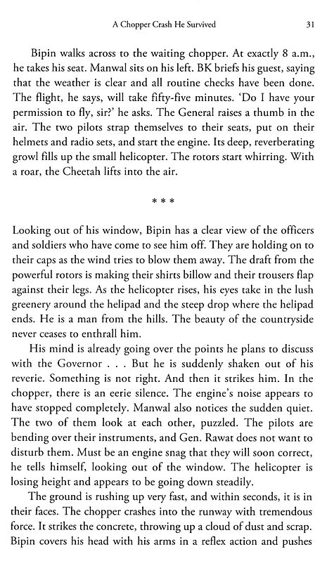 Bipin: The Man Behind the Uniform | Exotic India Art