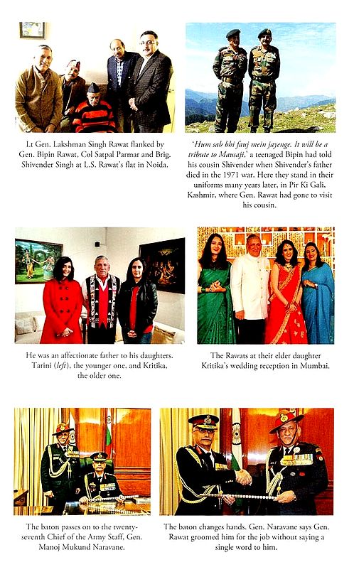 Bipin: The Man Behind the Uniform | Exotic India Art