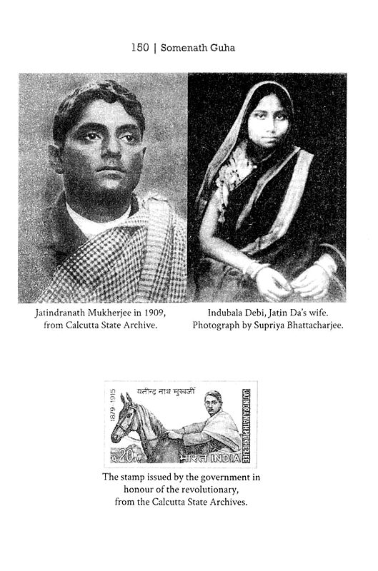 Bagha Jatin: The Revolutionary Who Terrified the British | Exotic India Art