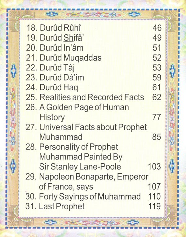 Durud Sharif (A Book of Salawat) | Exotic India Art