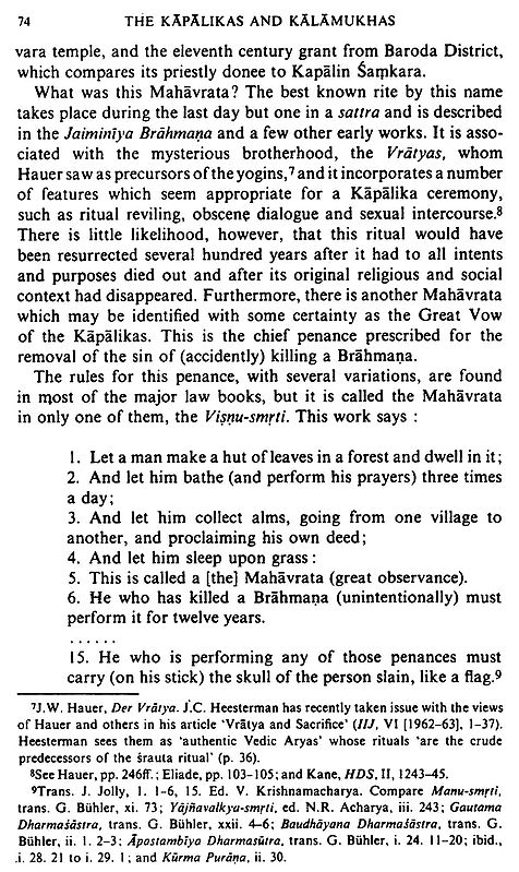 The Kapalikas and Kalamukhas: Two Lost Saivite Sects | Exotic India Art