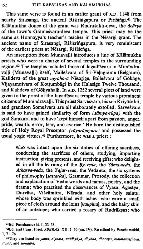 The Kapalikas and Kalamukhas: Two Lost Saivite Sects | Exotic India Art