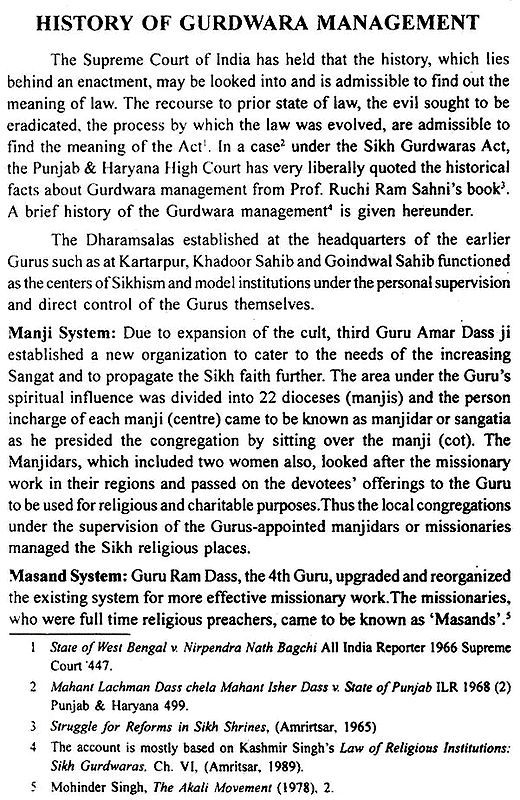 Commentary on the Sikh Gurdwaras Act 1925 | Exotic India Art