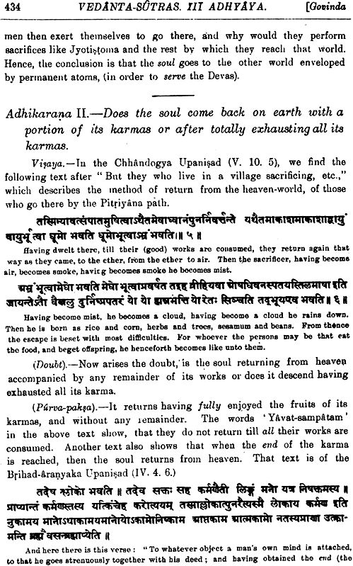The Vedanta-Sutras (Brahmasutras) of Badarayana with the commentary of ...