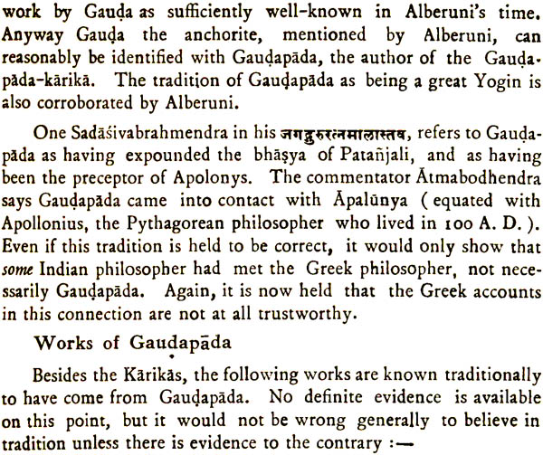 Gaudapada-Karika : A Rare Book | Exotic India Art