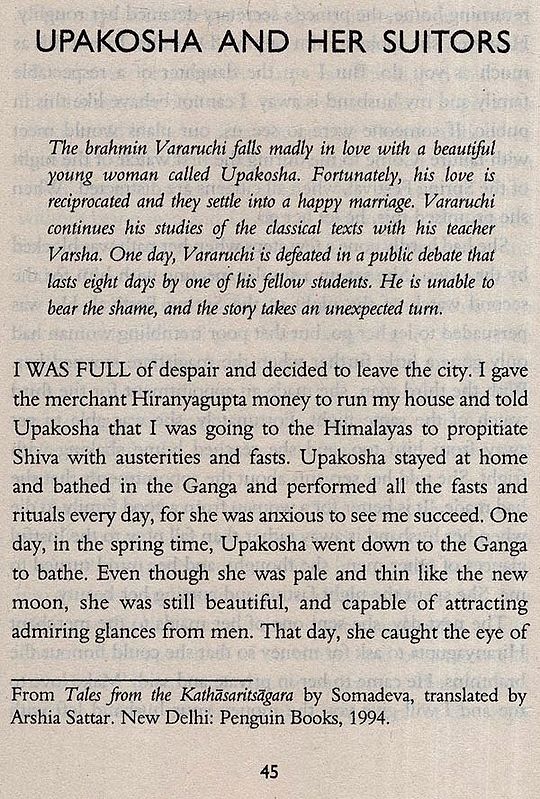 The Mouse Merchant (Money in Ancient India) | Exotic India Art