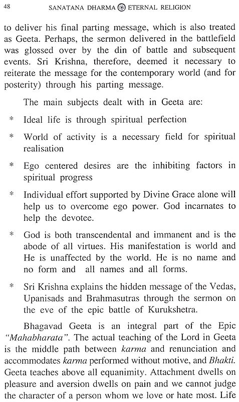 Sanatana Dharma and Eternal Religion | Exotic India Art