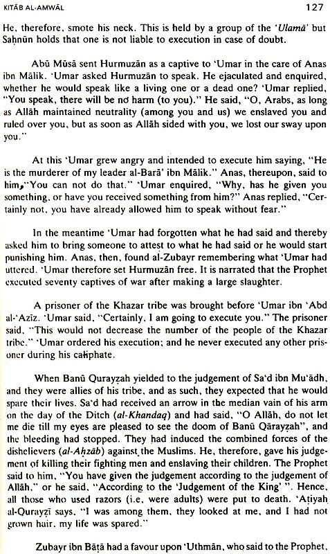 Kitab-Al-Amwal (Tenth Century Text on Islamic Finance) | Exotic India Art