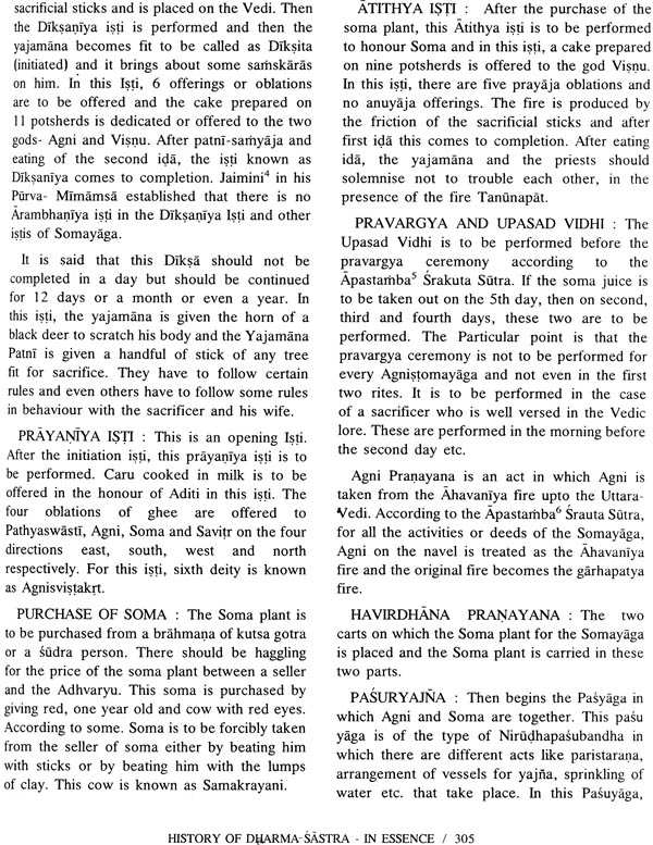 History of Dharmasastra in Essence (An Old and Rare Book) | Exotic ...