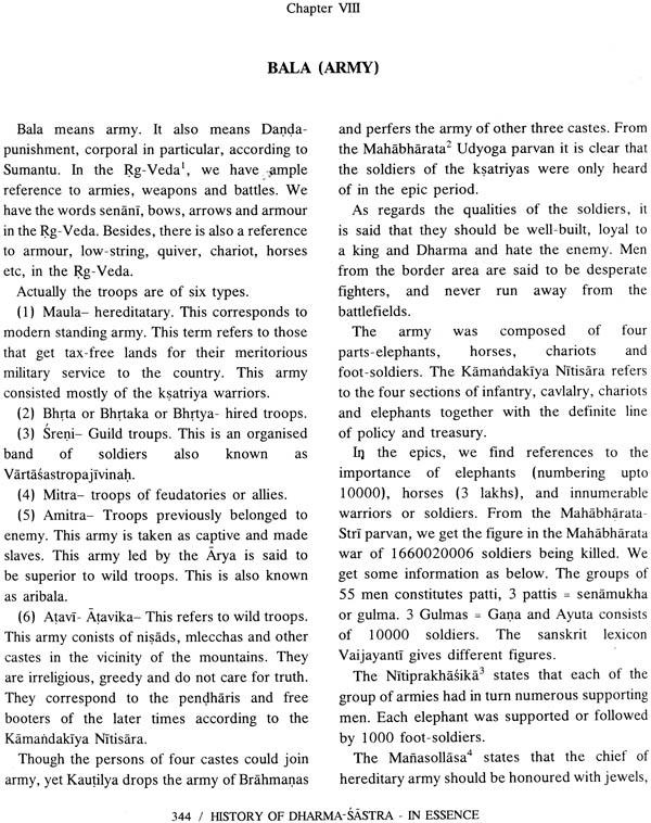 History of Dharmasastra in Essence (An Old and Rare Book) | Exotic ...