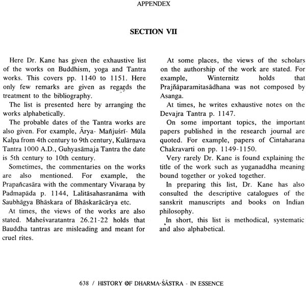 History of Dharmasastra in Essence (An Old and Rare Book) | Exotic ...