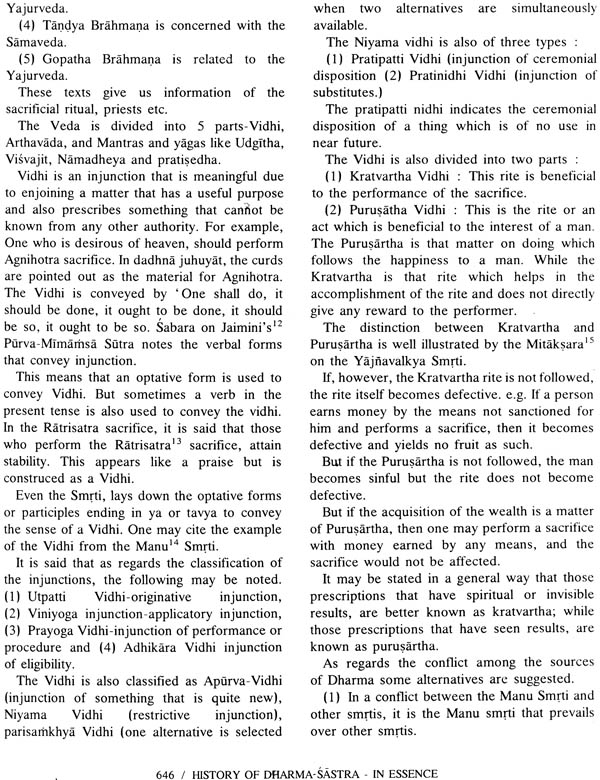 History of Dharmasastra in Essence (An Old and Rare Book) | Exotic ...