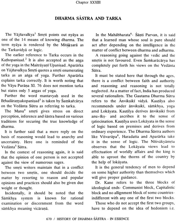 History of Dharmasastra in Essence (An Old and Rare Book) | Exotic ...