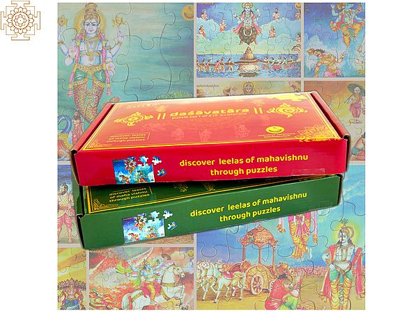 Dashavatara (Full Set) | Jigsaw Puzzles | Exotic India Art
