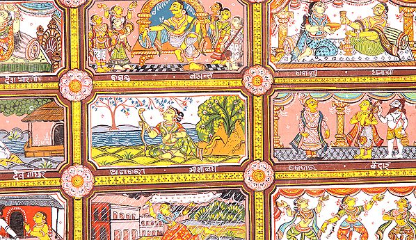 Visual Manifestations of Ragas, Raginis and Raga-putras | Exotic India Art