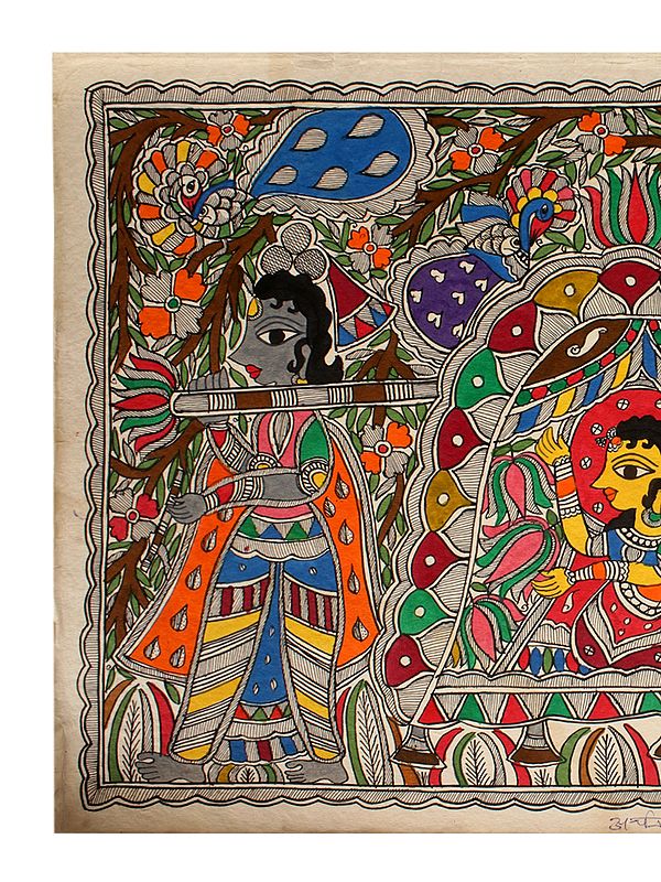 Sita In Doli | Madhubani Painting | Exotic India Art