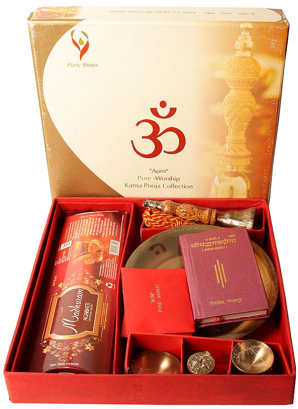 Complete Puja Kit | Exotic India Art
